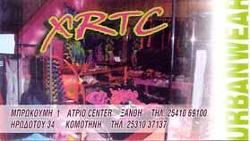 e- οΏ½οΏ½οΏ½οΏ½οΏ½οΏ½οΏ½οΏ½οΏ½οΏ½